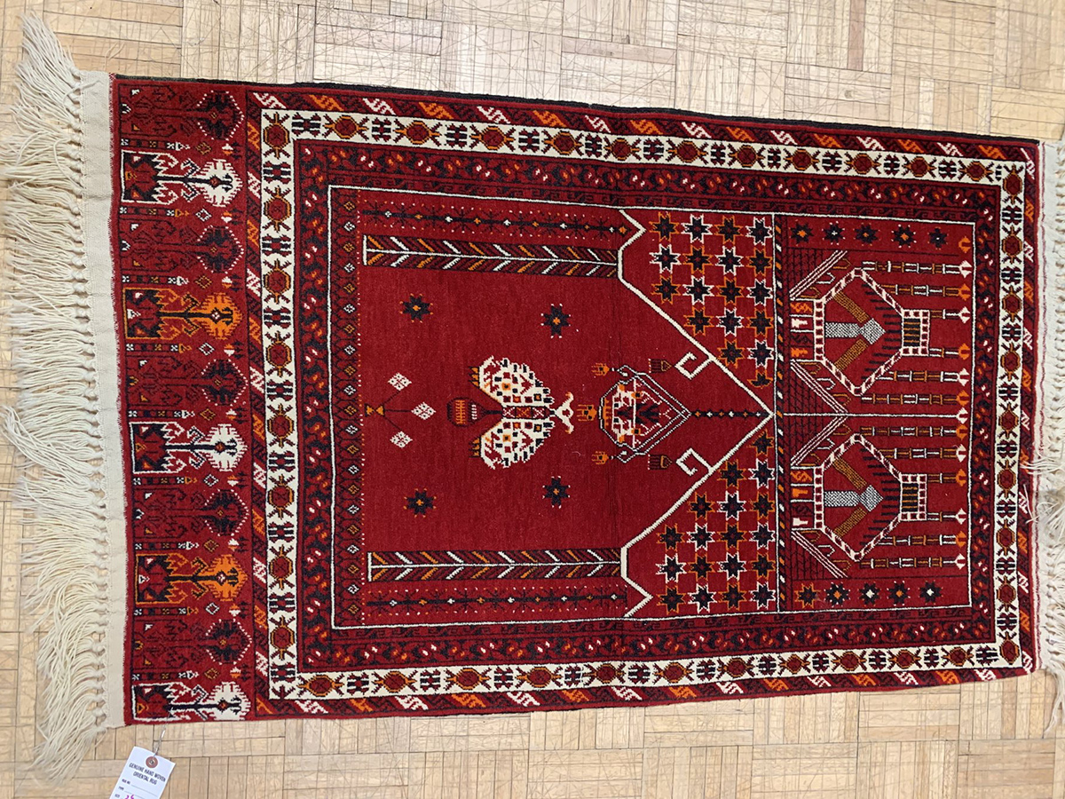 Prayer Rug | David Tiftickjian & Sons